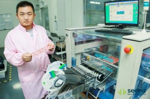 Eric Pan of Seeed Studio is a featured speaker this year!